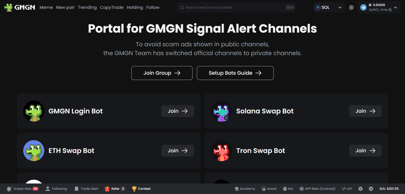 How To Use GMGN.AI Trading Bot (Full Beginner Guide) – Crypted.io ...